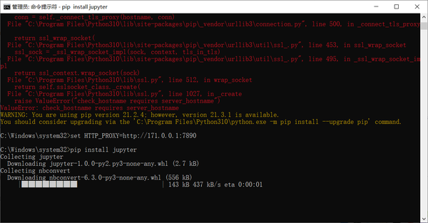 VSCode + PlatformIO 解决一直无法创建工程问题 - 知乎