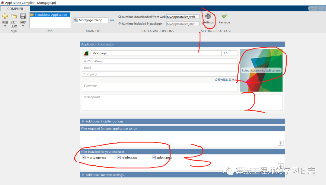 matlab GUI 打包成exe可执行文件 - 知乎
