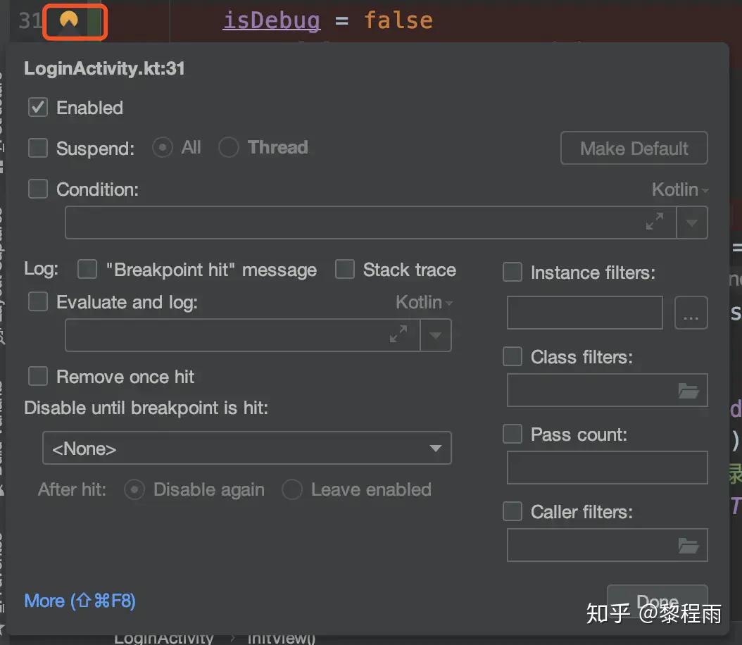 干货分享：Android Studio 学习之 Debug 调试 - 知乎