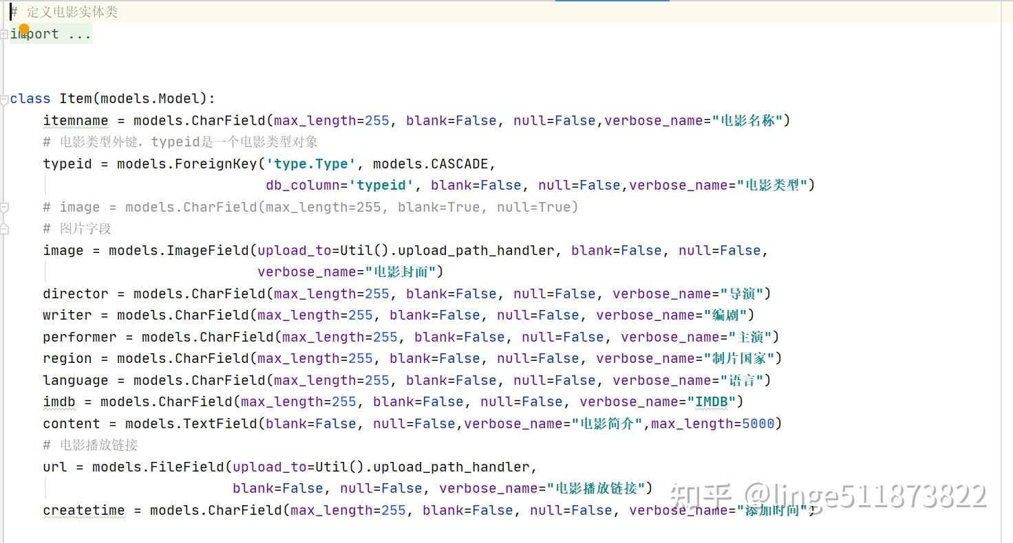 Pythondjangomysql个性化电影推荐系统 Python实现基于用户、项目的协同过滤推荐算法 源代码下载 知乎