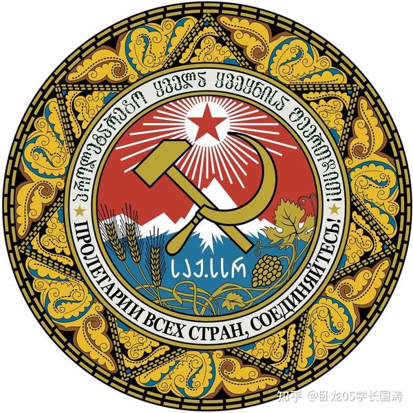 苏维埃社会主义共和国联盟简称：苏联 知乎