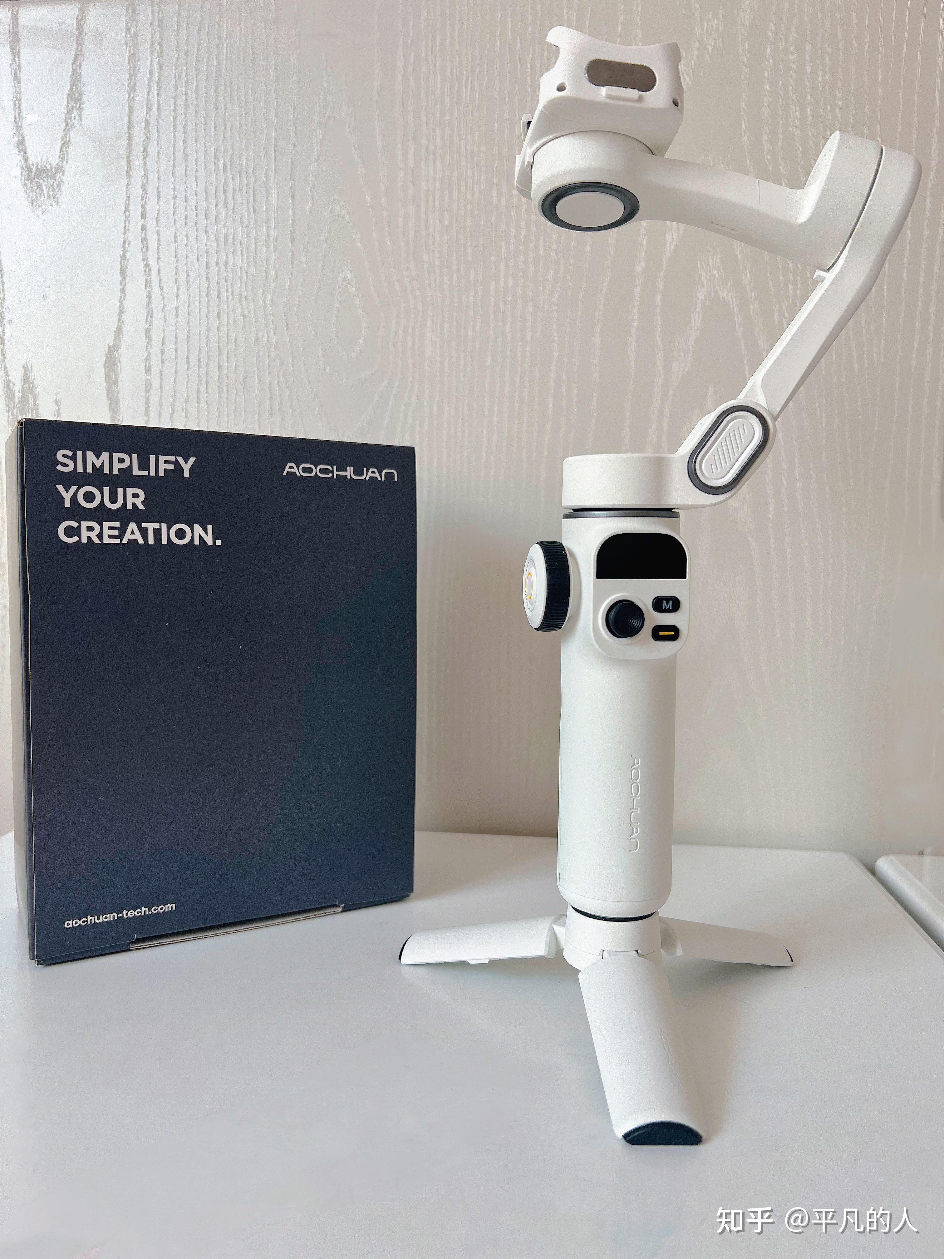 2025年有哪些适合新手小白的手机云台？奥川Smart X2开箱测评！ - 知乎