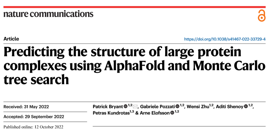 Nat. Commun. | 使用AlphaFold和蒙特卡洛树搜索预测大型蛋白质复合物 - 知乎