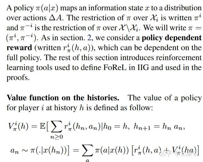 [R-NaD解读] Finding Equilibrium via Regularization - 知乎
