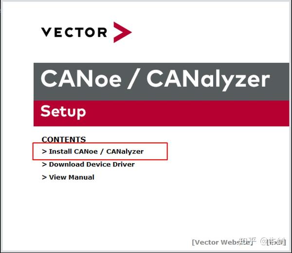 2.3 CANoe的安装过程 - 知乎