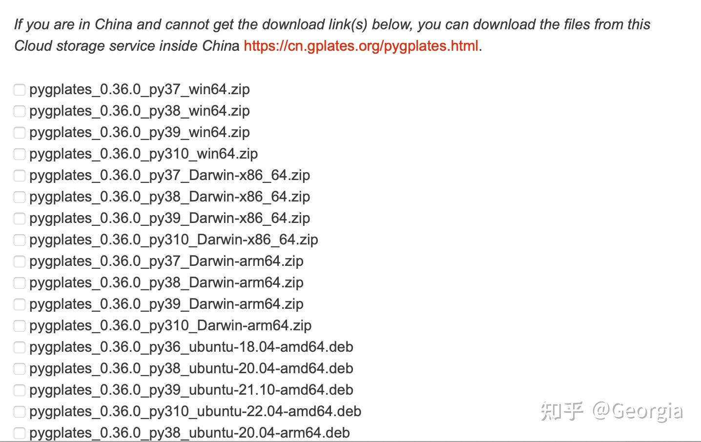 pyGPlates安装 - 知乎