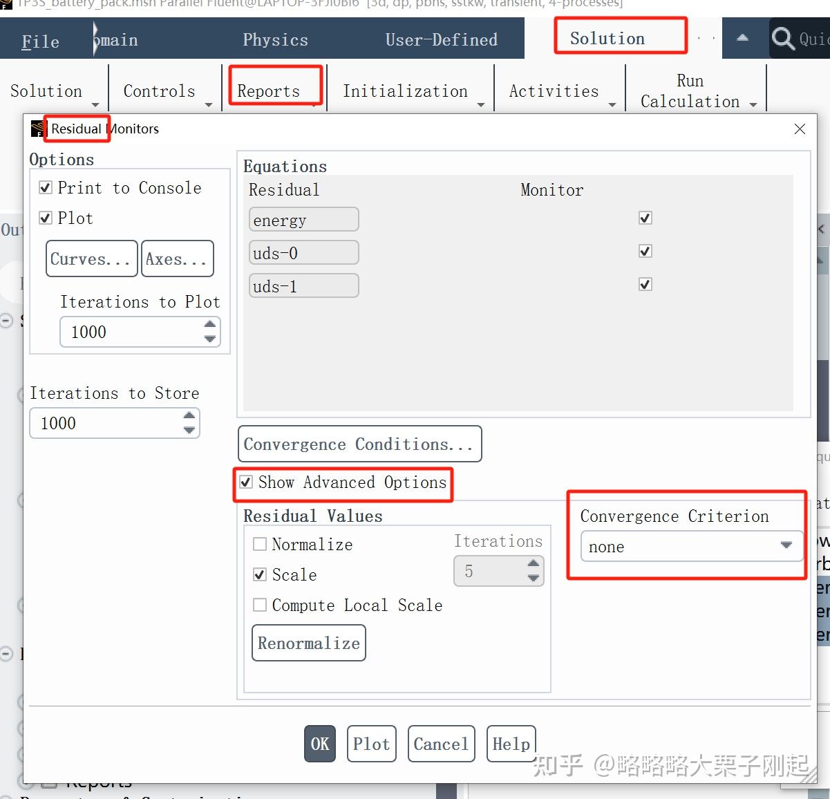 跟着操作手册学习FLUENT-3 - 知乎