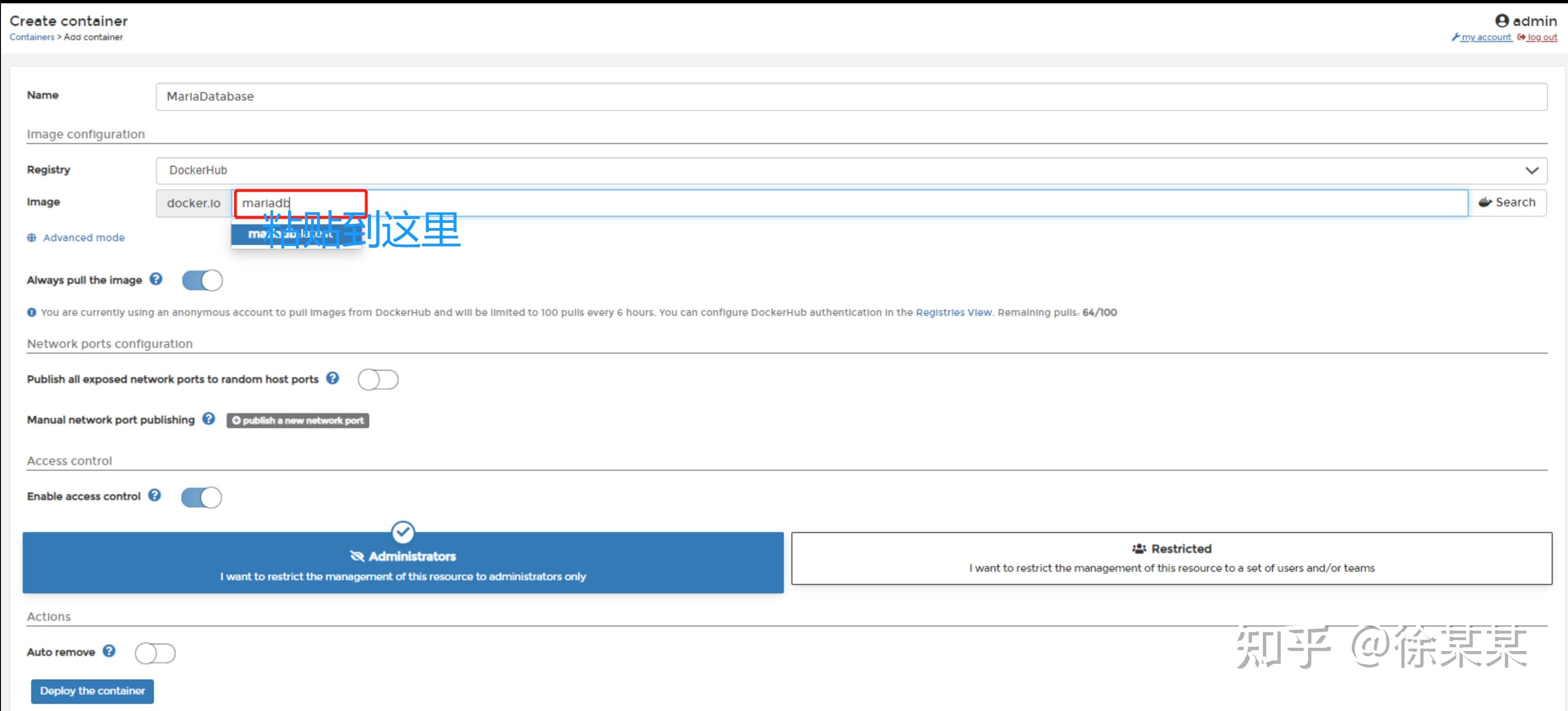 小米AX9000 安装Docker及Docker应用安装和使用 - 知乎