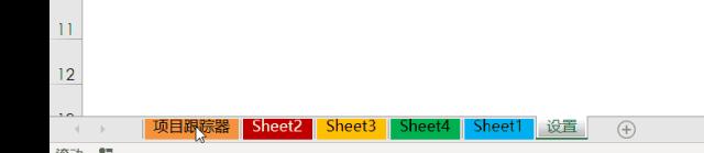 Excel「Ctrl键」操作大全：23种快速按键组合，都会用就是高手！ - 知乎
