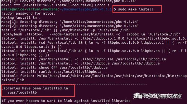 PBC库学习，非常详细，The Pairing-Based Cryptography Library - 知乎