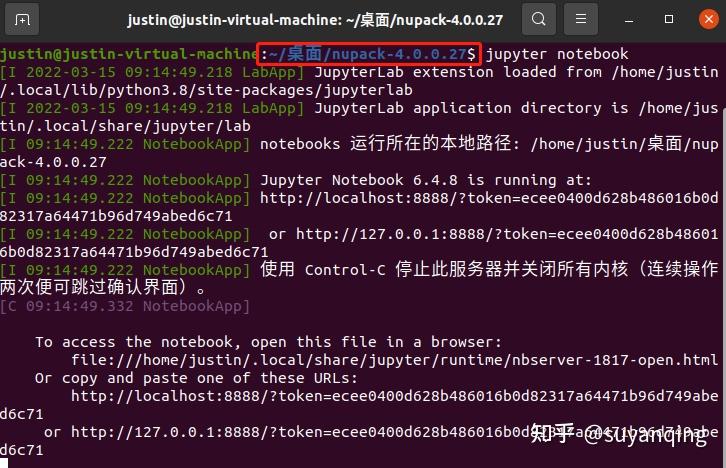生信萌新的自我救赎——全网最全NUPACK4.0安装教程 - 知乎