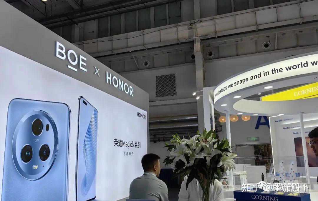 BOE IPC·2023——以“屏之物联”推动产业 “融合共生” - 知乎