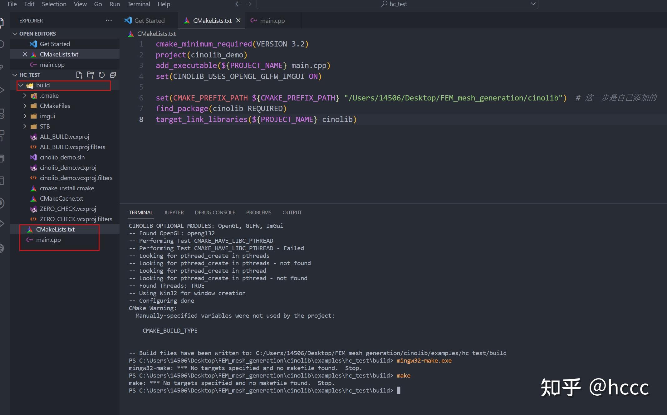 测试 CinoLib 的 sample 时 cmake 的相关问题及解决办法 - 知乎