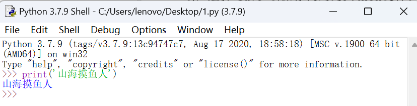好学编程：Python IDE有哪些，哪款适合初学者？ - 知乎