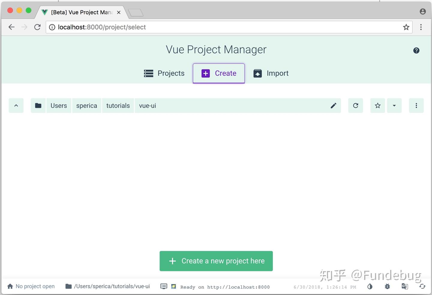 Vue UI：Vue开发者必不可少的工具 - 知乎