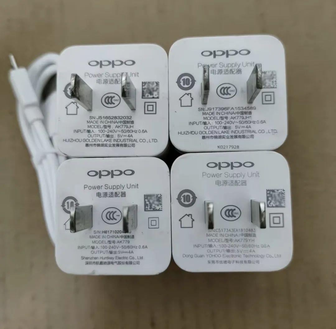 大量OPPO充电头流入闲鱼，7元3个还包邮，最大功率20W - 知乎