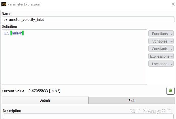 技巧-Fluent的模型参数化（1） - 知乎
