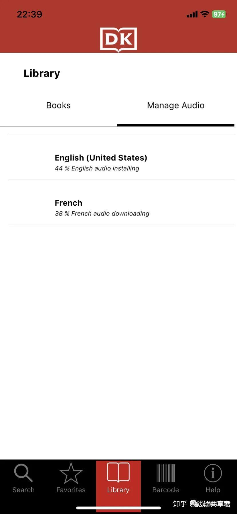 法语词典 French-English Bilingual Visual Dictionary 法英双语图解词典 来自DK出版社 - 知乎