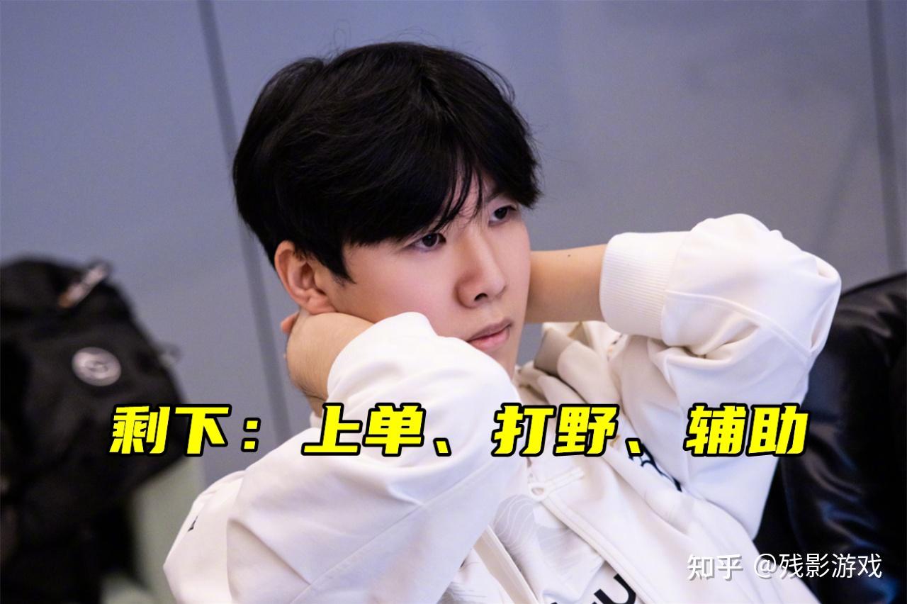 名人堂选人规则曝光！Faker：Uzi完全配得上！imp：不选乌兹选谁 - 知乎