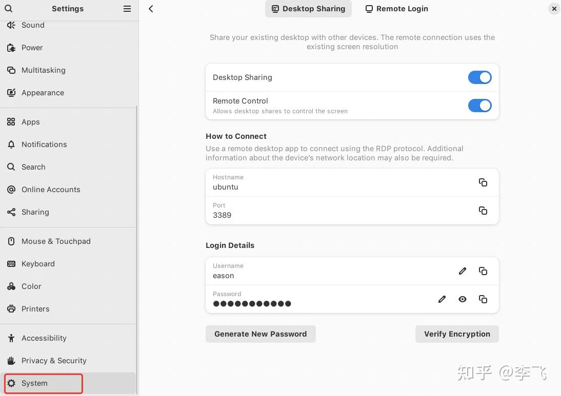 Ubuntu 24.04 LTS和Microsoft Remote Desktop的远程桌面配置教程 - 知乎