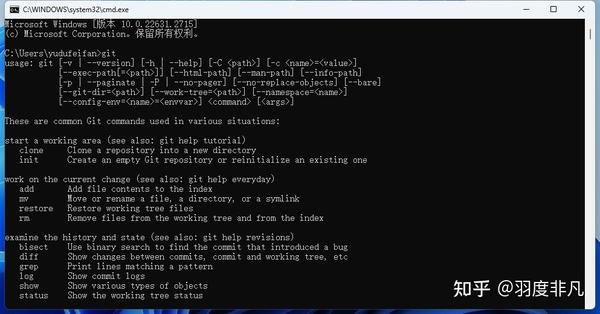 Git新手如何上传项目代码到GitHub并完成后续的代码更新？ - 知乎