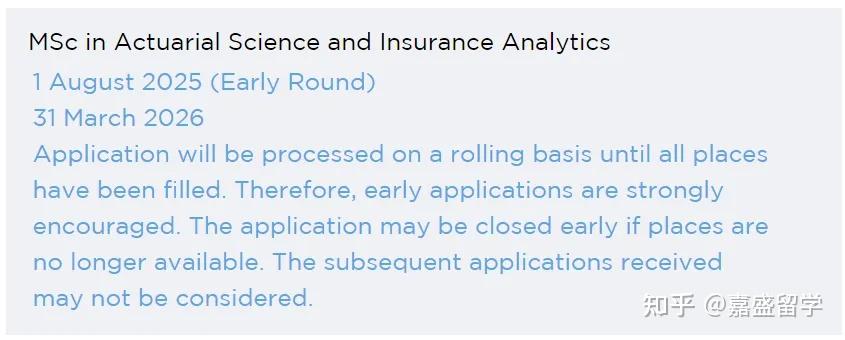 港中文26Fall硕士申请全面开放！最全专业清单+学费+截止日期！ - 知乎