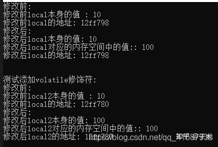 C和C++里的const常量、volatile修饰符的深层次说明 - 知乎