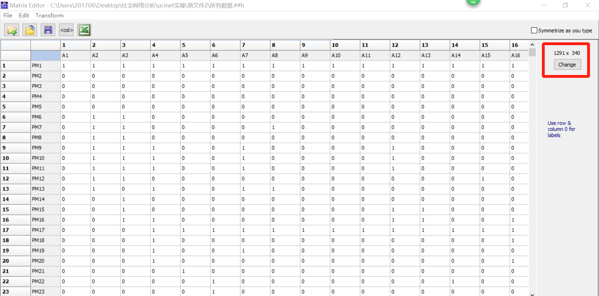 ucinet数据可视化实操--基础操作 - 知乎