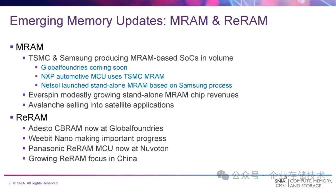 新兴内存的4个分支 - 知乎
