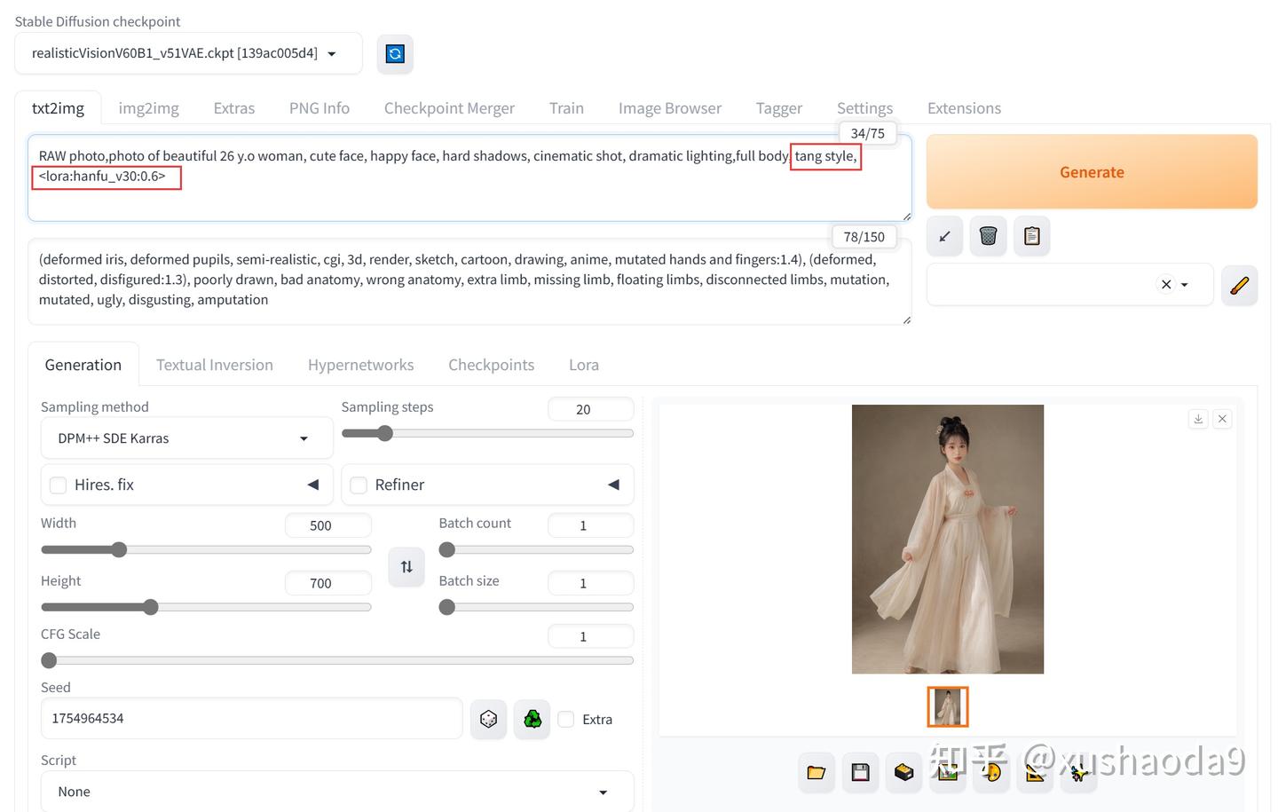 七、Stable Diffusion - 小模型：Embedding、LoRa、Hypernetwork - 知乎