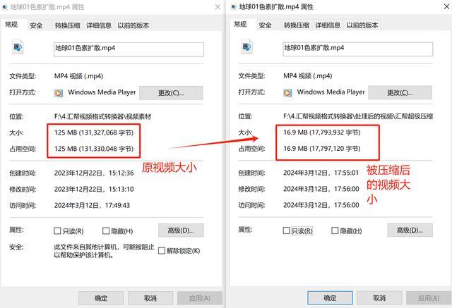 视频太大怎么压缩？推荐你三个无损压缩的方法 - 知乎