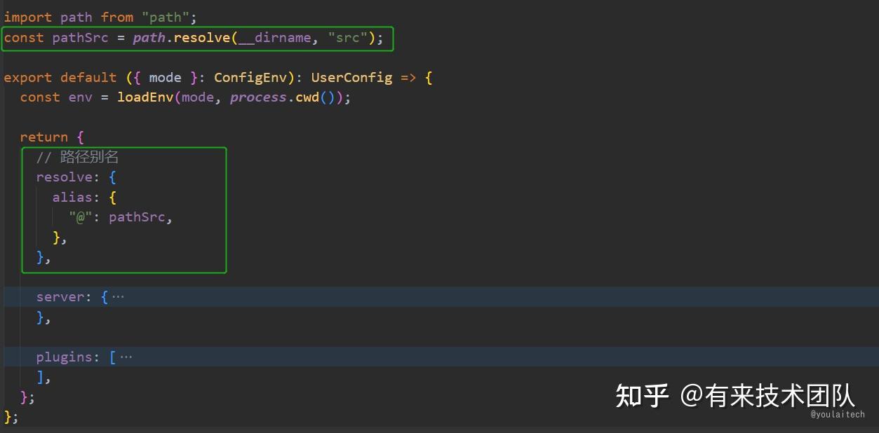 Vue3 Vite Element Plus Typescript 从0到1搭建企业级后台管理系统（前后端开源） 知乎