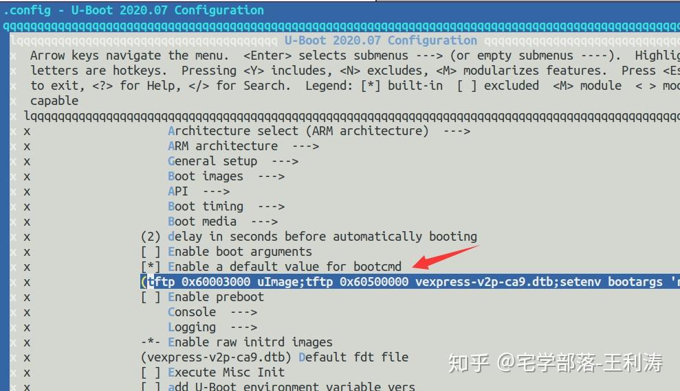 在Ubuntu18.04下安装qemu，搭建u-boot+Linux+NFS学习环境 - 知乎