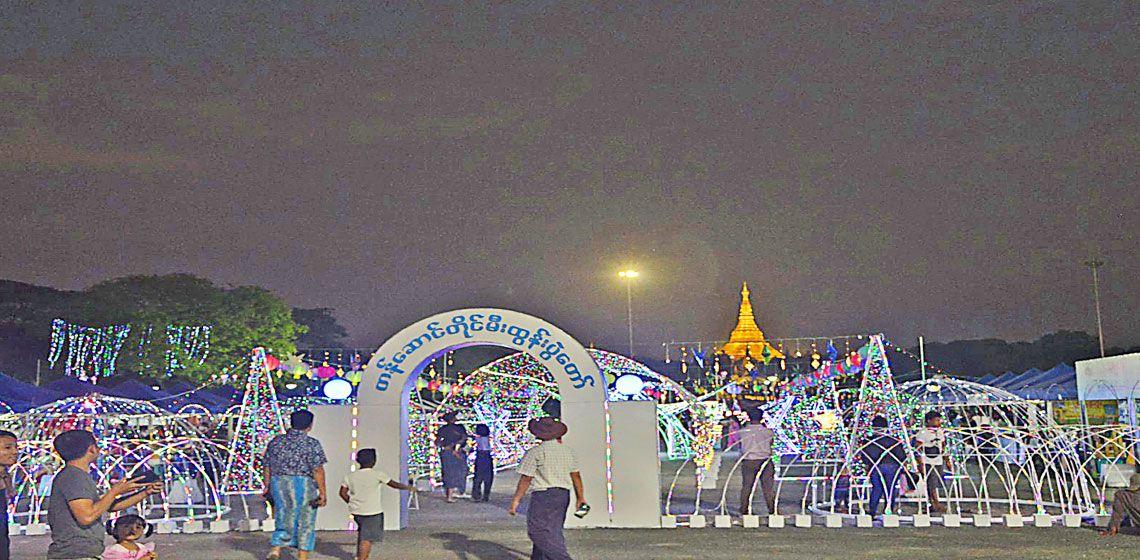 缅甸人民热烈庆祝点灯节 知乎