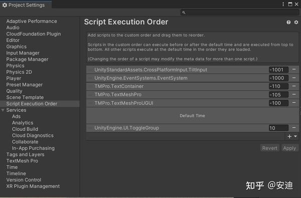 Unity3D入门基础知识（二）— Unity 3D必知概念 - 知乎