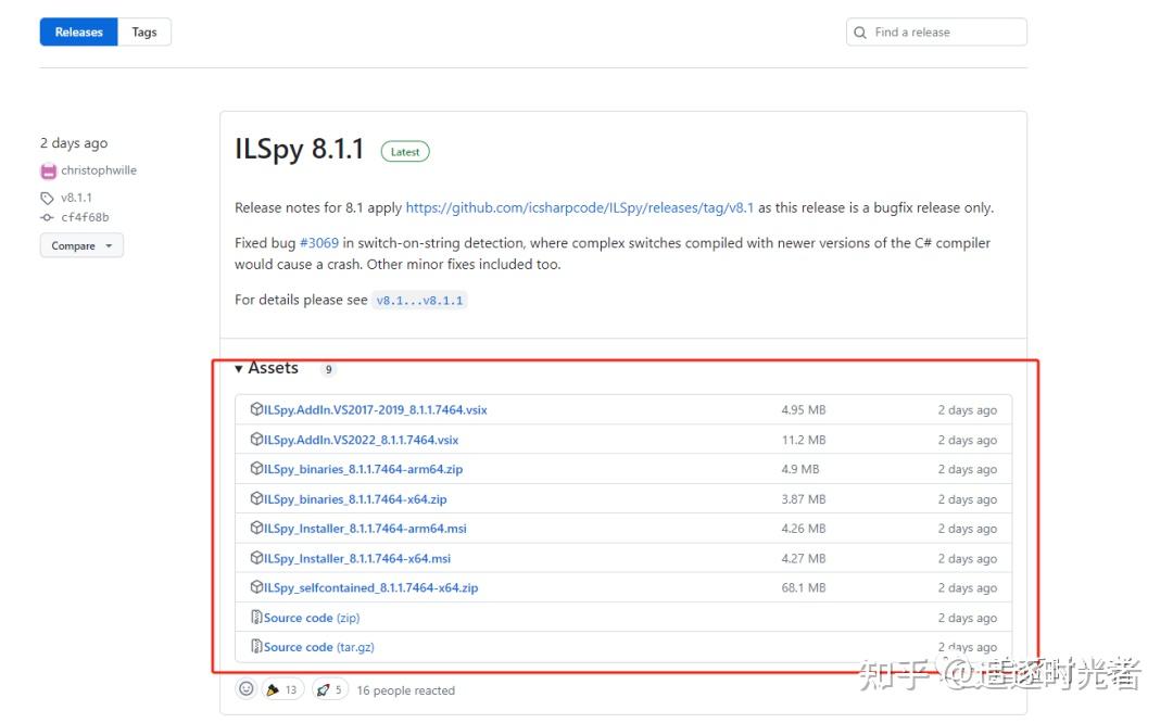 .NET反编译神器ILSpy怎么用？ - 知乎