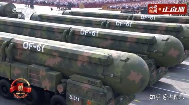 “九三大阅兵”观后感——摸着鹰酱过河，却把鹰酱挤河里了 - 知乎