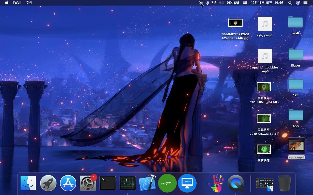 鬼刀4k超高清主题mac动态壁纸桌面，屏保，动态锁屏，真是美翻了！iWall 和 iSaver - 知乎