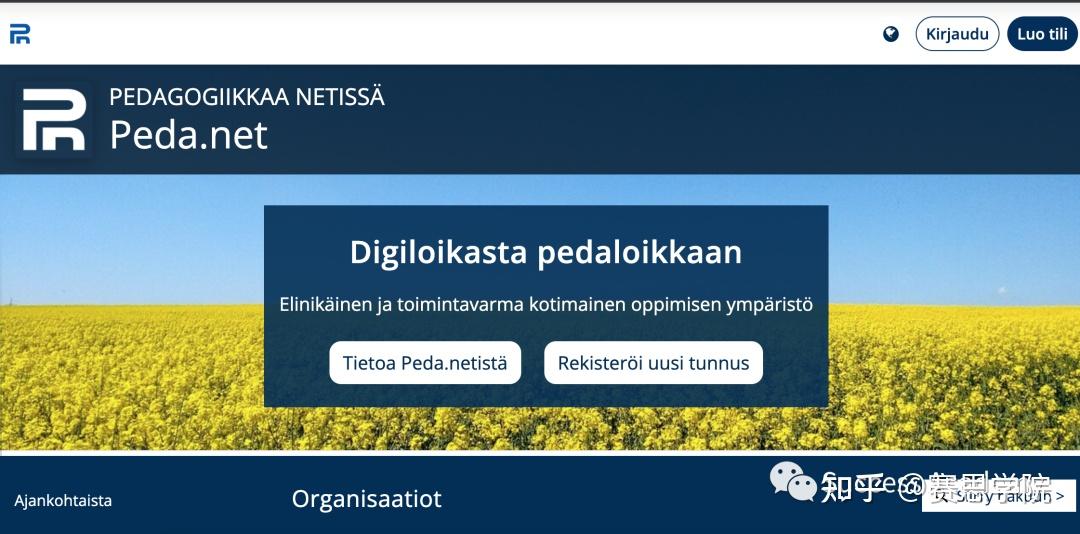 IB满分学长学姐力荐的宝贵学习资源(含全套笔记)，看这一篇就够了！ - 知乎
