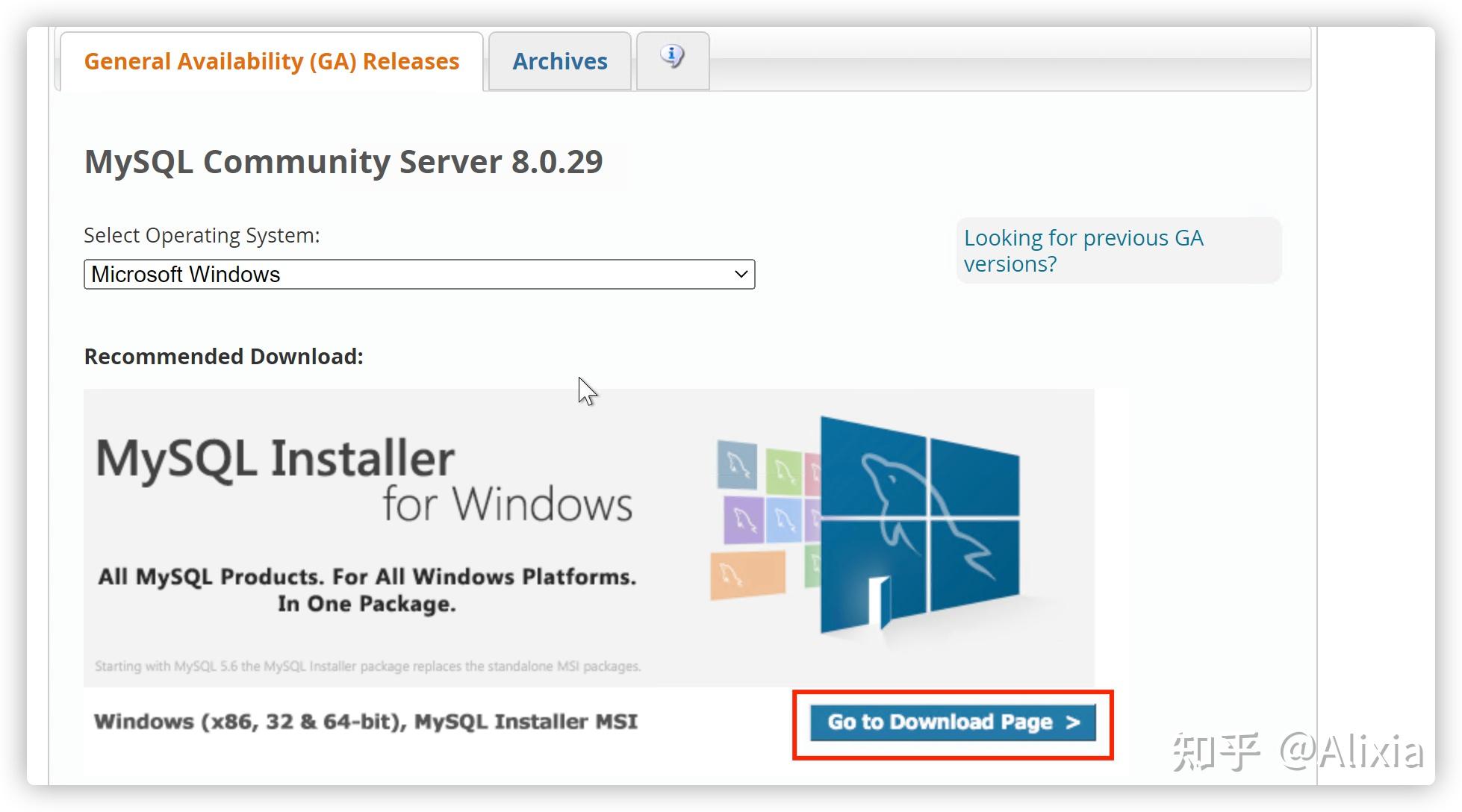 MySQL 8.0 安装教程 Windows Server 2016 - 知乎