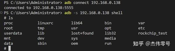 LuckFox-pico(Plus Max)开发板系列——基础-No.0 - 知乎