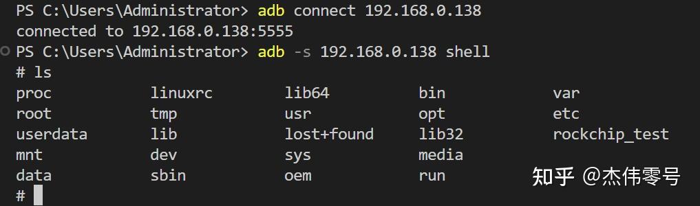 LuckFox-pico(Plus Max)开发板系列——基础-No.0 - 知乎