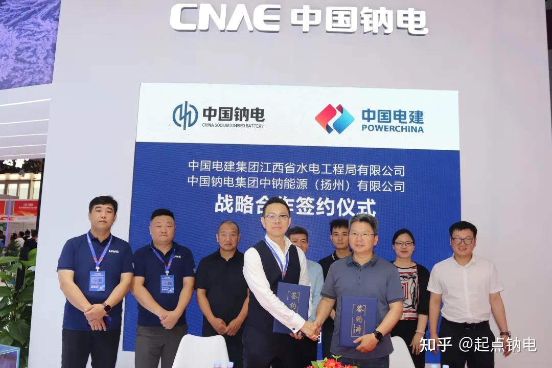 专访CANE中钠能源CEO 朱辰：2025钠电市场明显提速放量 1GWh大圆柱钠电池已满产 计划扩产10GWh以上 - 知乎