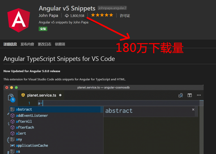 Angular4、Ionic3是不是目前很火了？免费资源分享给大家看看 - 知乎