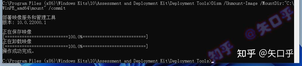 全国最干净的线上WINDOWS 11 pe 系统 自制教程！ - 知乎