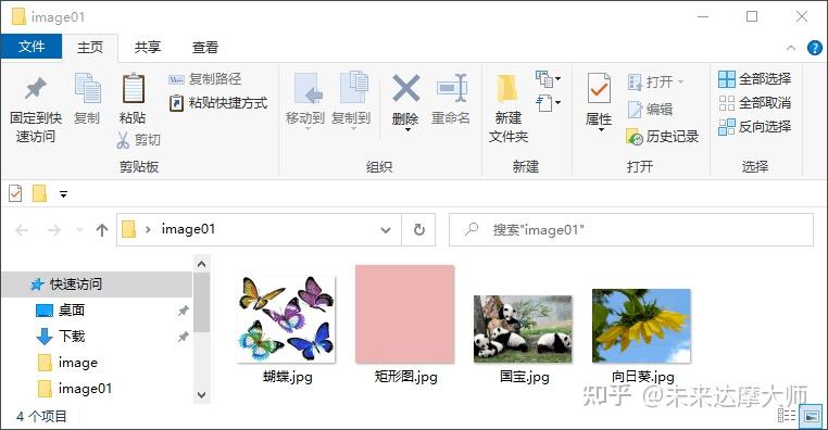 Python PIL模块使用详情（2）——Pillow图像缩放操作，分离与合并，图像处理 - 知乎