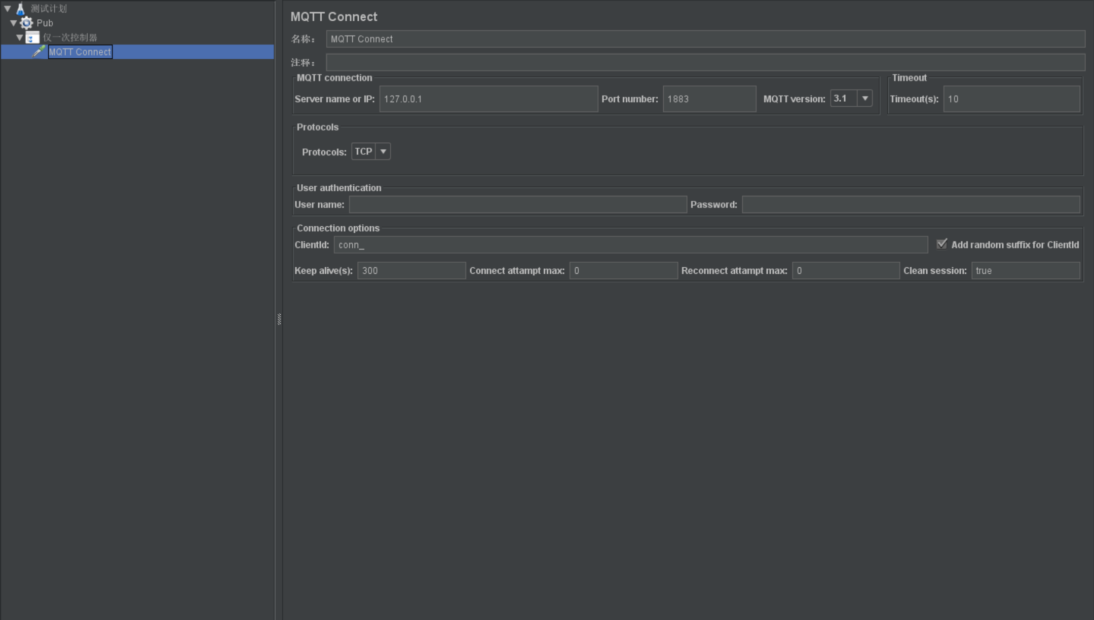 JMeter MQTT 在订阅与发布测试场景中的使用 - 知乎