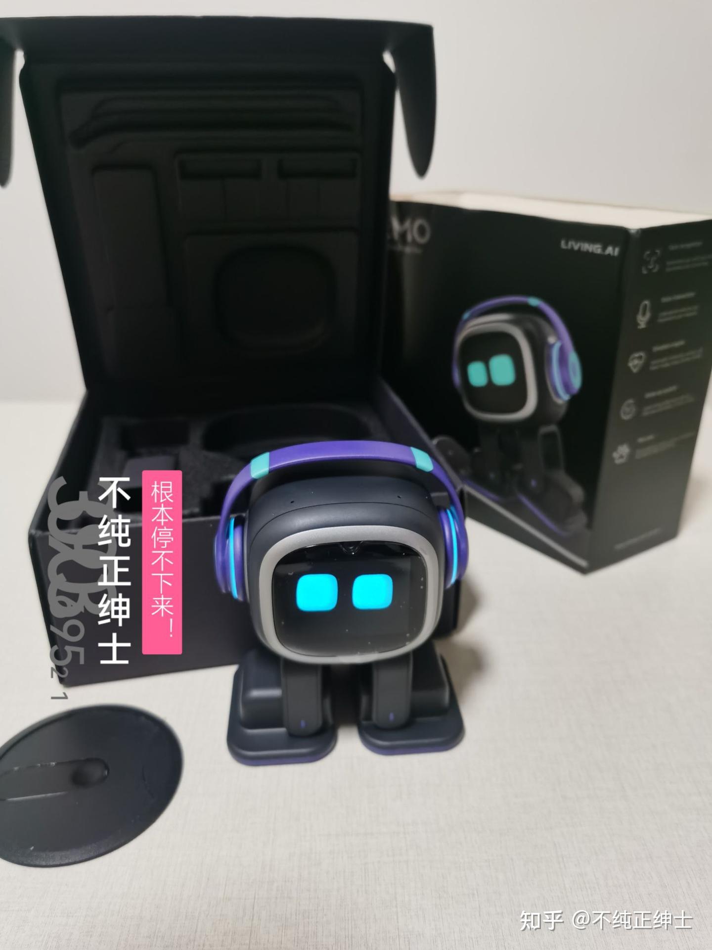 国内首发，EMO智能桌面机器人，对比Vector全方位详细评测！！！ - 知乎