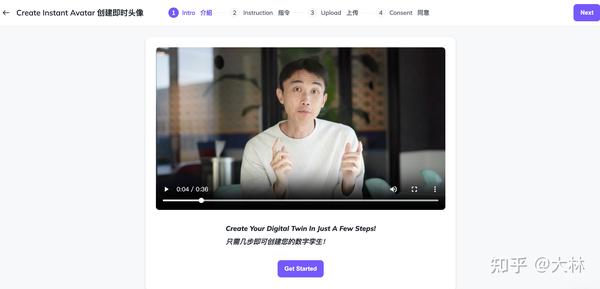 Heygen 80% 的问题，这篇文章搞定它 - 知乎