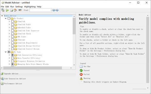 Matlab模型静态检查 - 使用ModelAdvisor自定义建模规范1 - 知乎